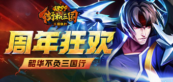 动作小游戏,4399动作类小游戏,动作小游戏大全,4399小游戏